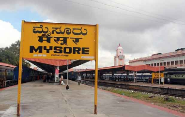Mysuru Railway Division Achieves Major Milestones - Urban Acres