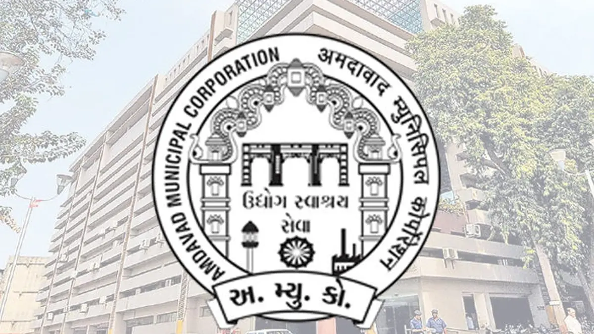 AMC Begins 250cr Digital Mapping Project